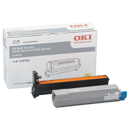 ID－C3KY – 高品質トナーの専門店 EcoArx