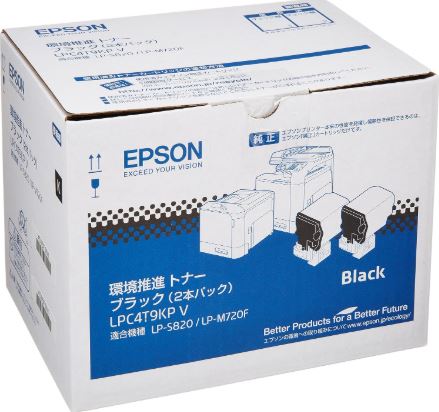 LPC4T9KPV 純正トナー – 高品質トナーの専門店 EcoArx