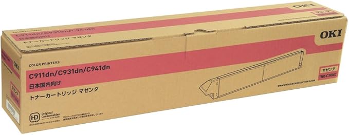TNR－C3RM2 – 高品質トナーの専門店 EcoArx