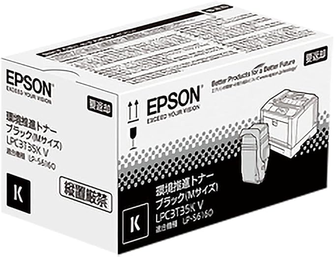LPC3T35C V – 高品質トナーの専門店 EcoArx