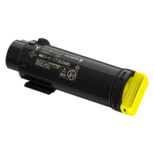 CT202684（Y） 純正トナー – 高品質トナーの専門店 EcoArx