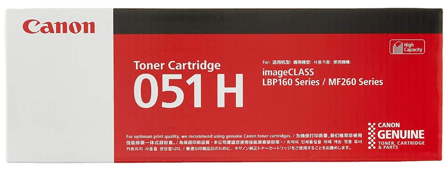 トナーカートリッジ051H 純正トナー – 高品質トナーの専門店 EcoArx