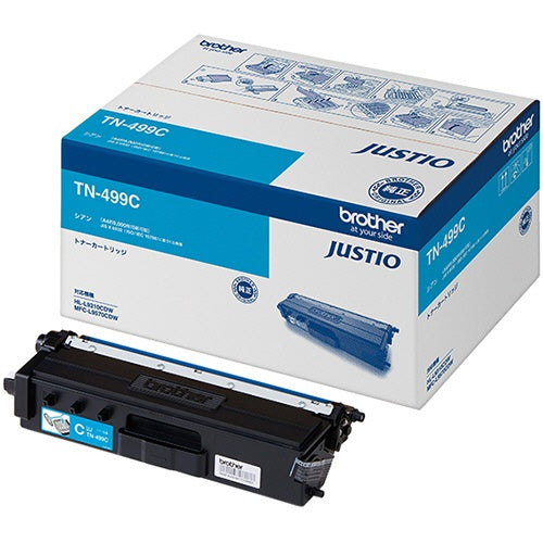 TN－499C 純正トナー – 高品質トナーの専門店 EcoArx