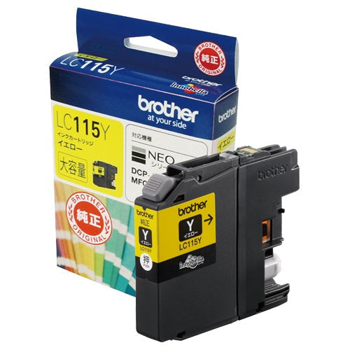 LC115Y 純正インクカートリッジ – 高品質トナーの専門店 EcoArx