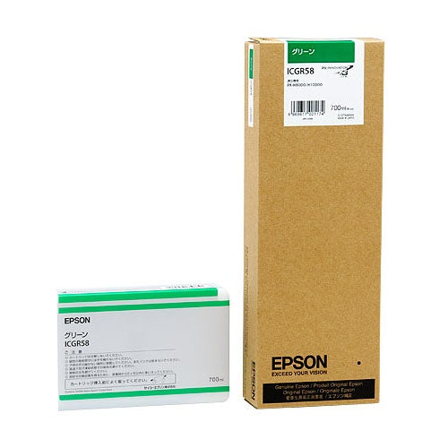 ICGR58 純正インクカートリッジ – 高品質トナーの専門店 EcoArx