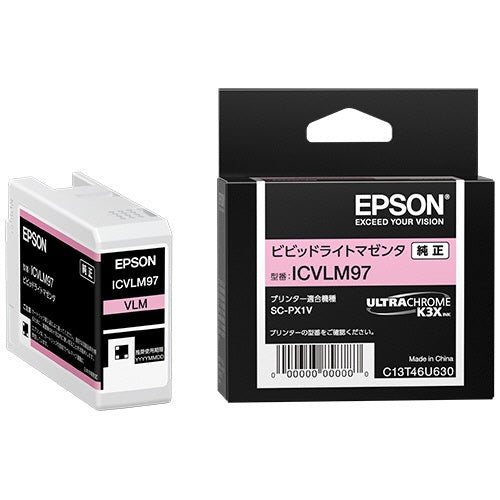 ICVLM97 ビビッドライトマゼンダ 純正インクカートリッジ – 高品質トナーの専門店 EcoArx