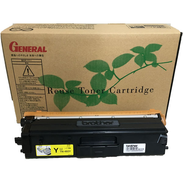 TN－493Y リサイクルトナー – 高品質トナーの専門店 EcoArx