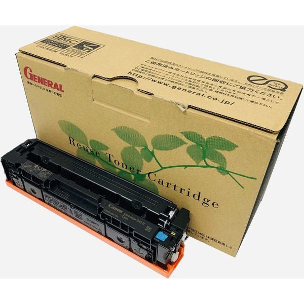 カートリッジ045H C リサイクルトナー – 高品質トナーの専門店 EcoArx
