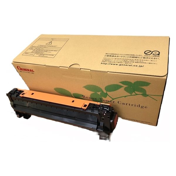 カートリッジ059H M リサイクルトナー – 高品質トナーの専門店 EcoArx