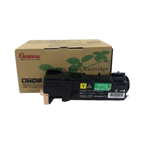 CT201089Y リサイクルトナー – 高品質トナーの専門店 EcoArx