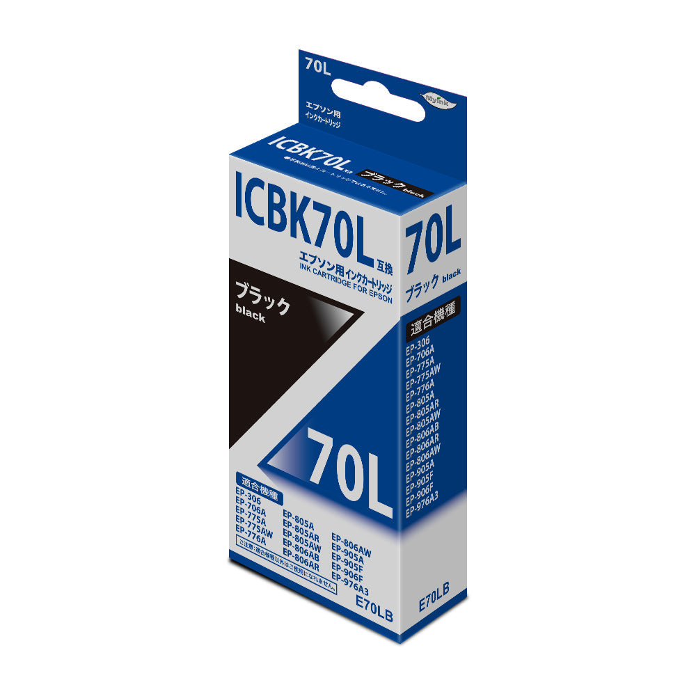 ICBK70L 互換インクカートリッジ – 高品質トナーの専門店 EcoArx