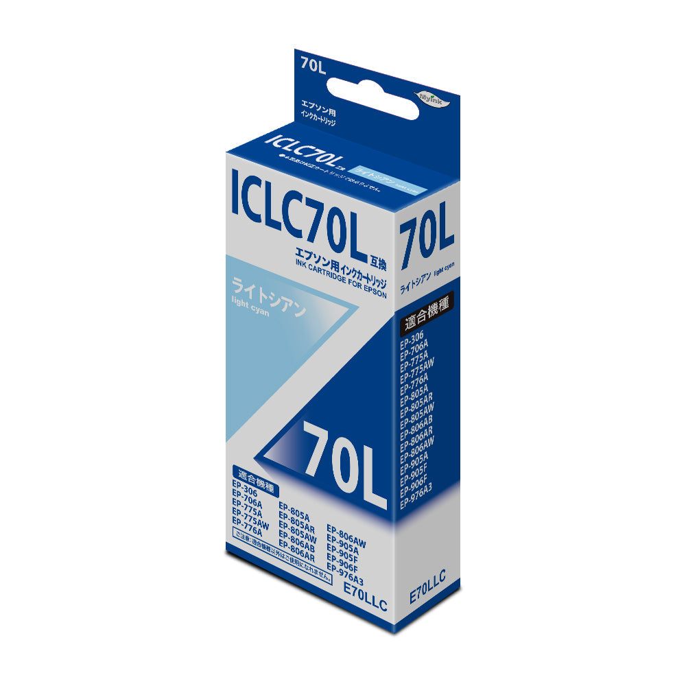 ICLC70L 互換インクカートリッジ – 高品質トナーの専門店 EcoArx