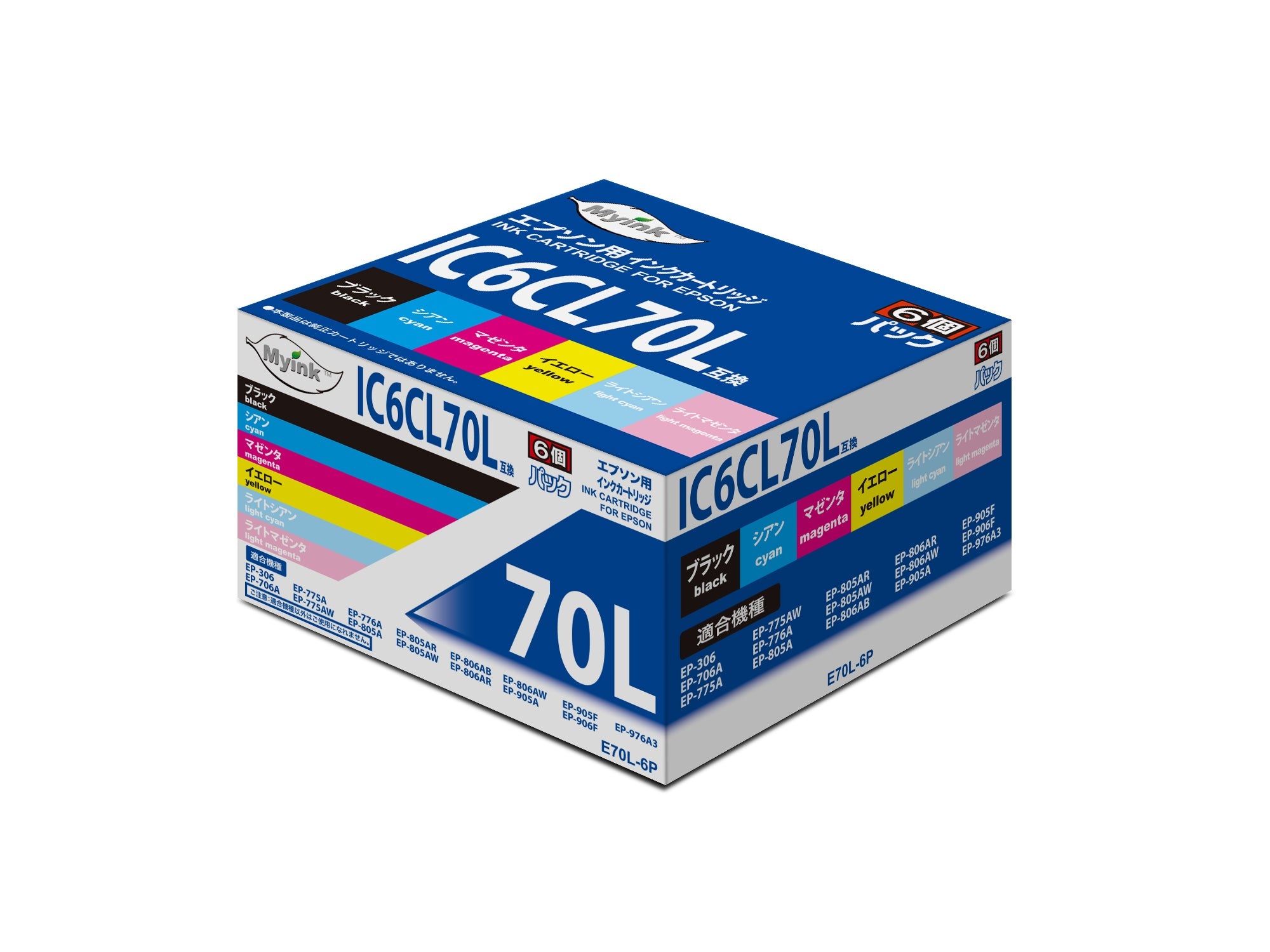 IC6CL70L 互換インクカートリッジ – 高品質トナーの専門店 EcoArx