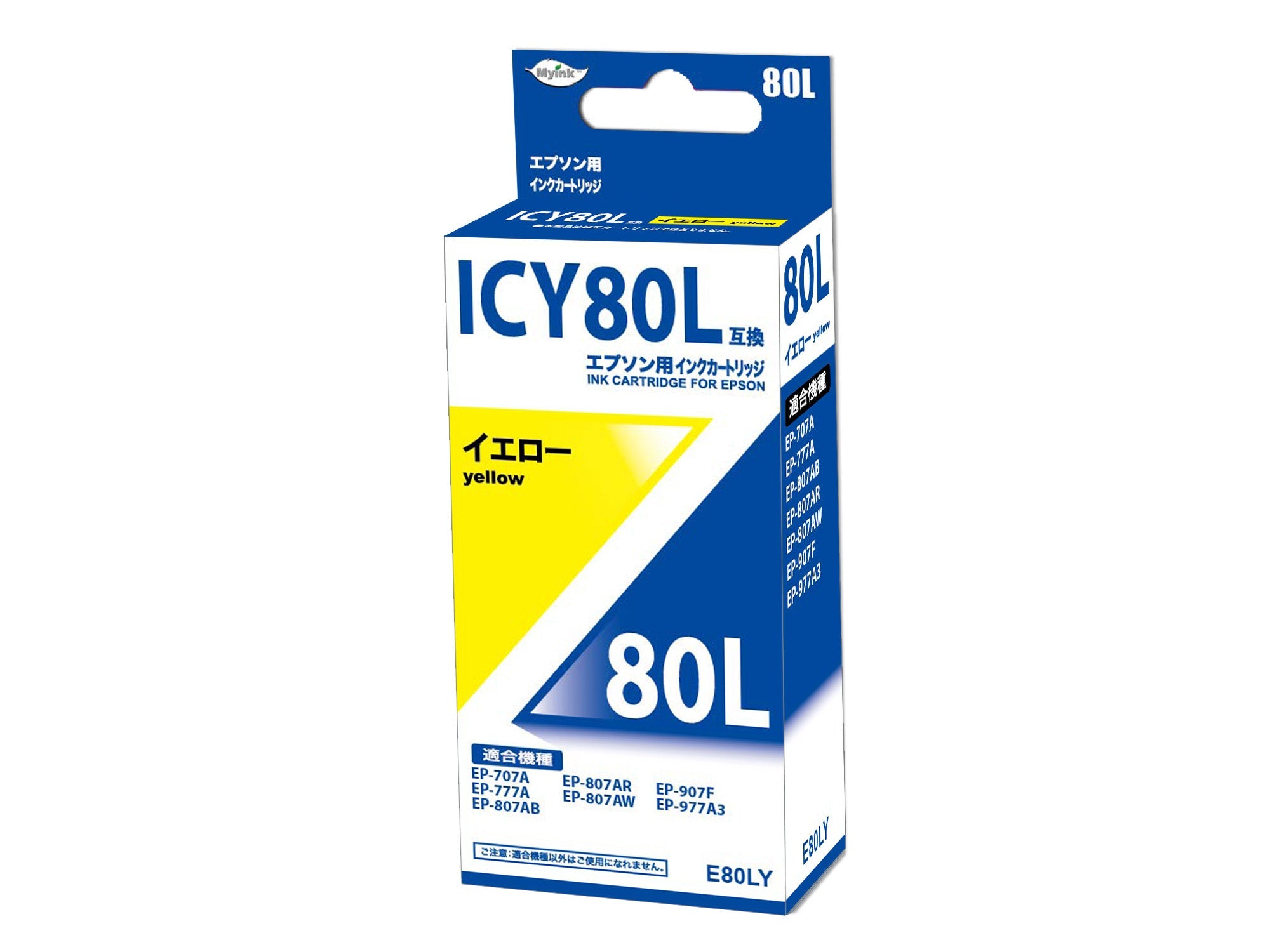 ICY80L 互換インクカートリッジ – 高品質トナーの専門店 EcoArx