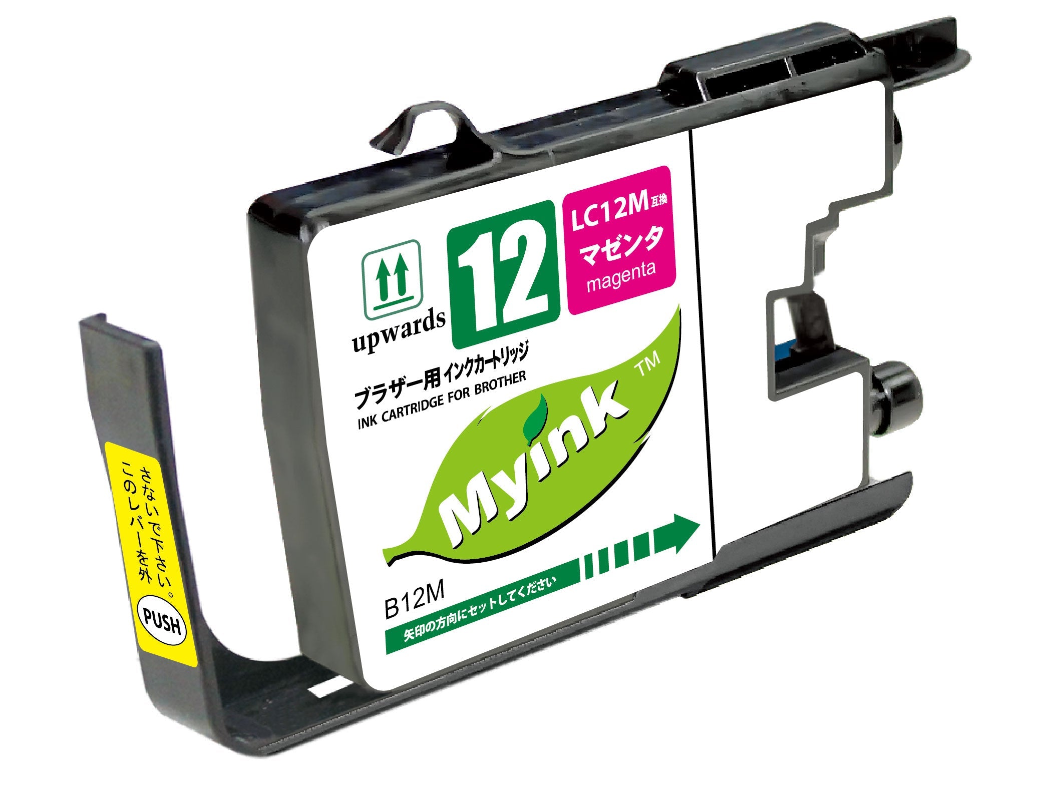 LC12M 互換インクカートリッジ – 高品質トナーの専門店 EcoArx