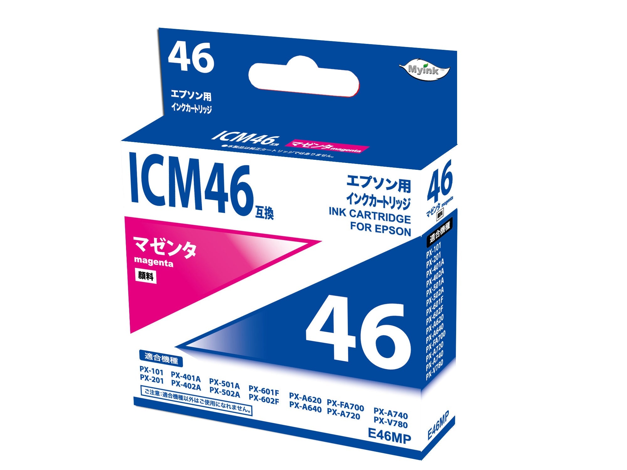 ICM46 互換インクカートリッジ – 高品質トナーの専門店 EcoArx