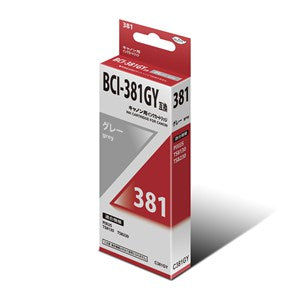 BCI－381GY 互換インクカートリッジ – 高品質トナーの専門店 EcoArx