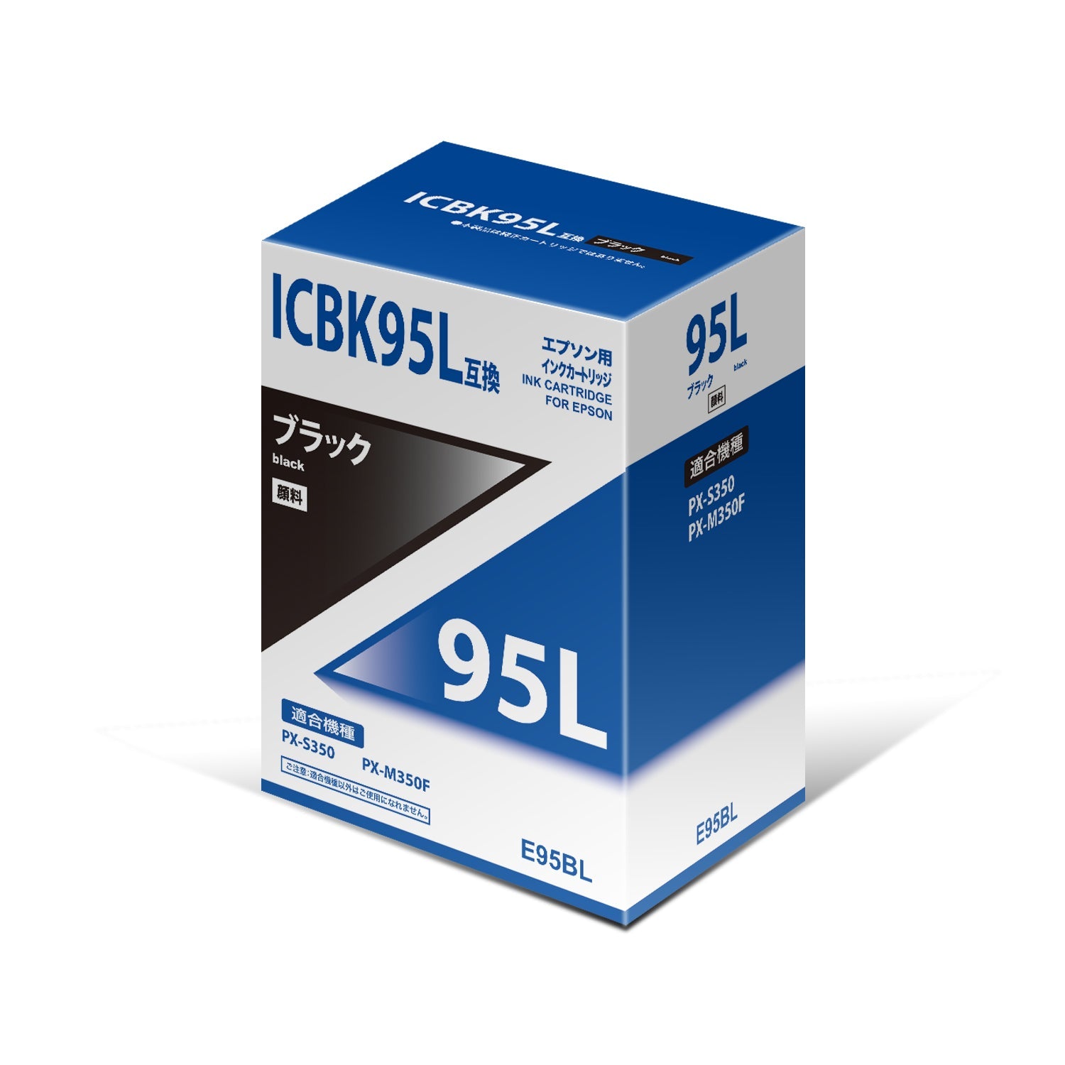 ICBK95L 互換インクカートリッジ – 高品質トナーの専門店 EcoArx