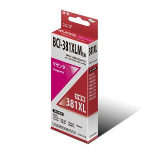 BCI－381XLM 互換インクカートリッジ – 高品質トナーの専門店 EcoArx
