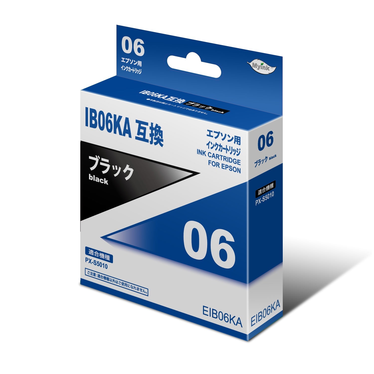 IB06KA 互換インクカートリッジ – 高品質トナーの専門店 EcoArx