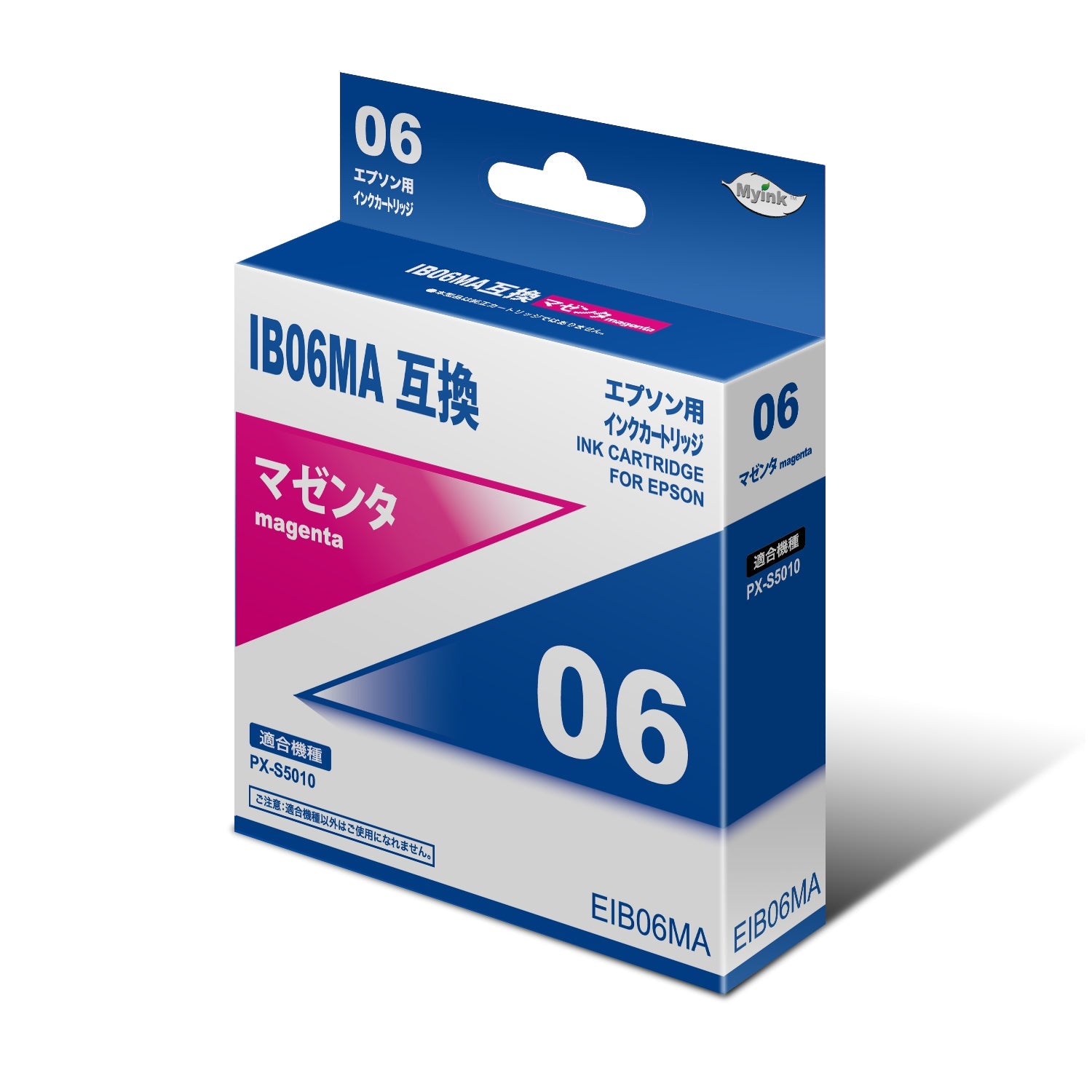 IB06MA 互換インクカートリッジ – 高品質トナーの専門店 EcoArx