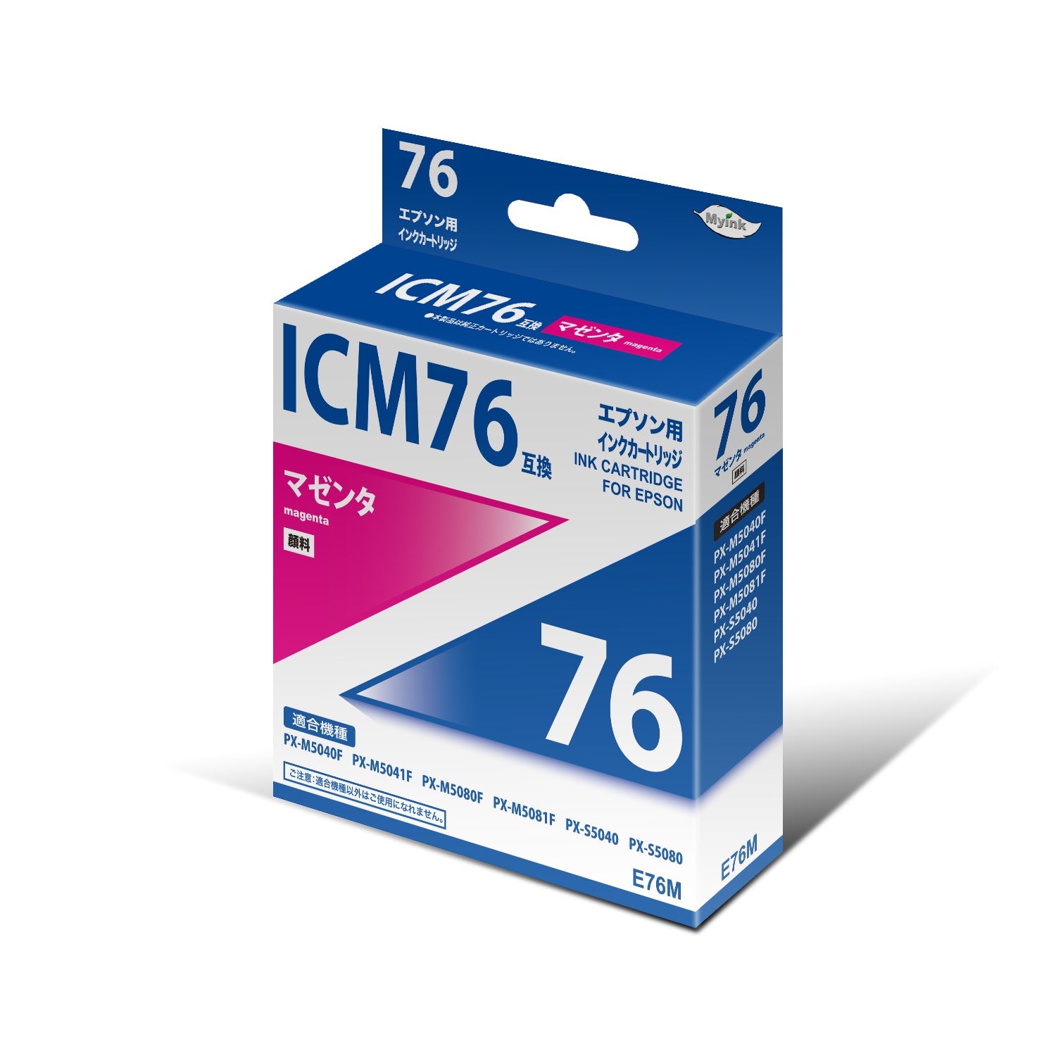 ICM76 互換インクカートリッジ – 高品質トナーの専門店 EcoArx