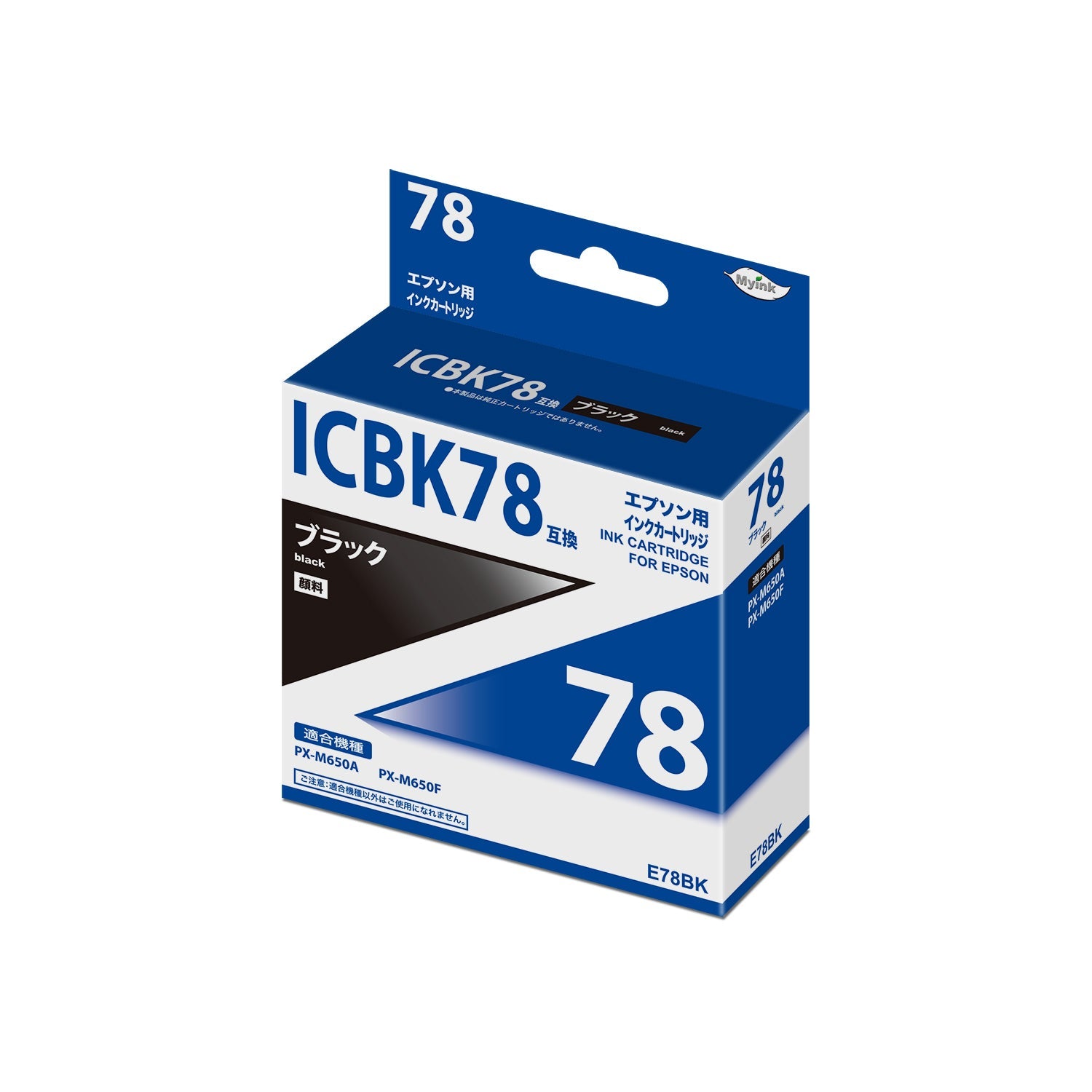 ICBK78 互換インクカートリッジ – 高品質トナーの専門店 EcoArx