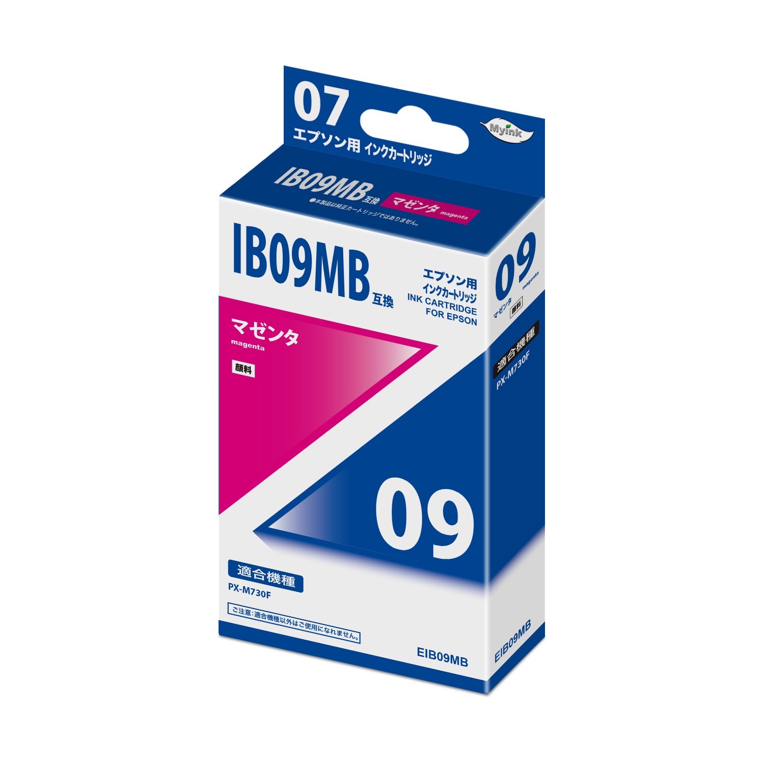 IB09MB 互換インクカートリッジ – 高品質トナーの専門店 EcoArx