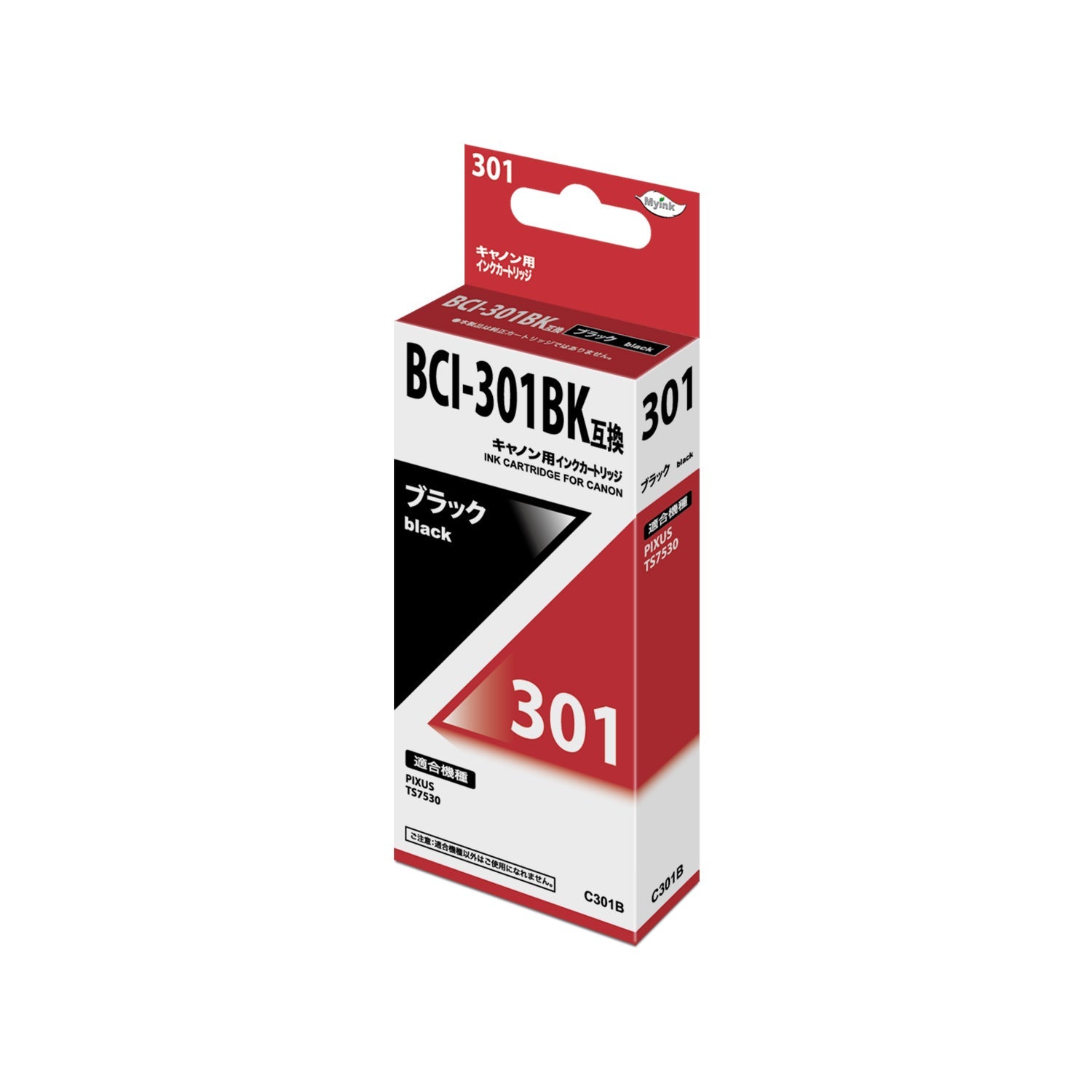 BCI－301BK 互換インクカートリッジ – 高品質トナーの専門店 EcoArx
