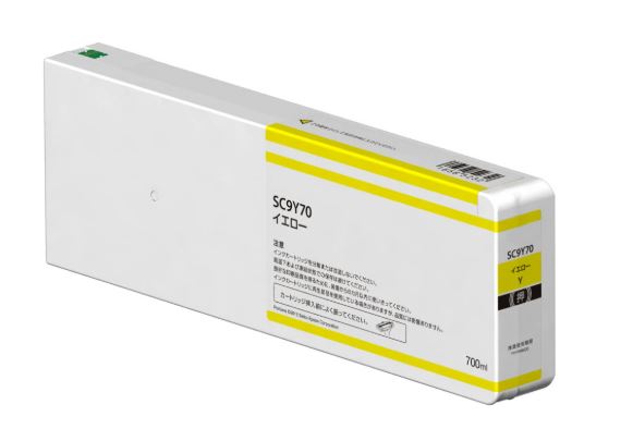 SC9Y70／SC9Y70A 互換インクカートリッジ – 高品質トナーの専門店 EcoArx