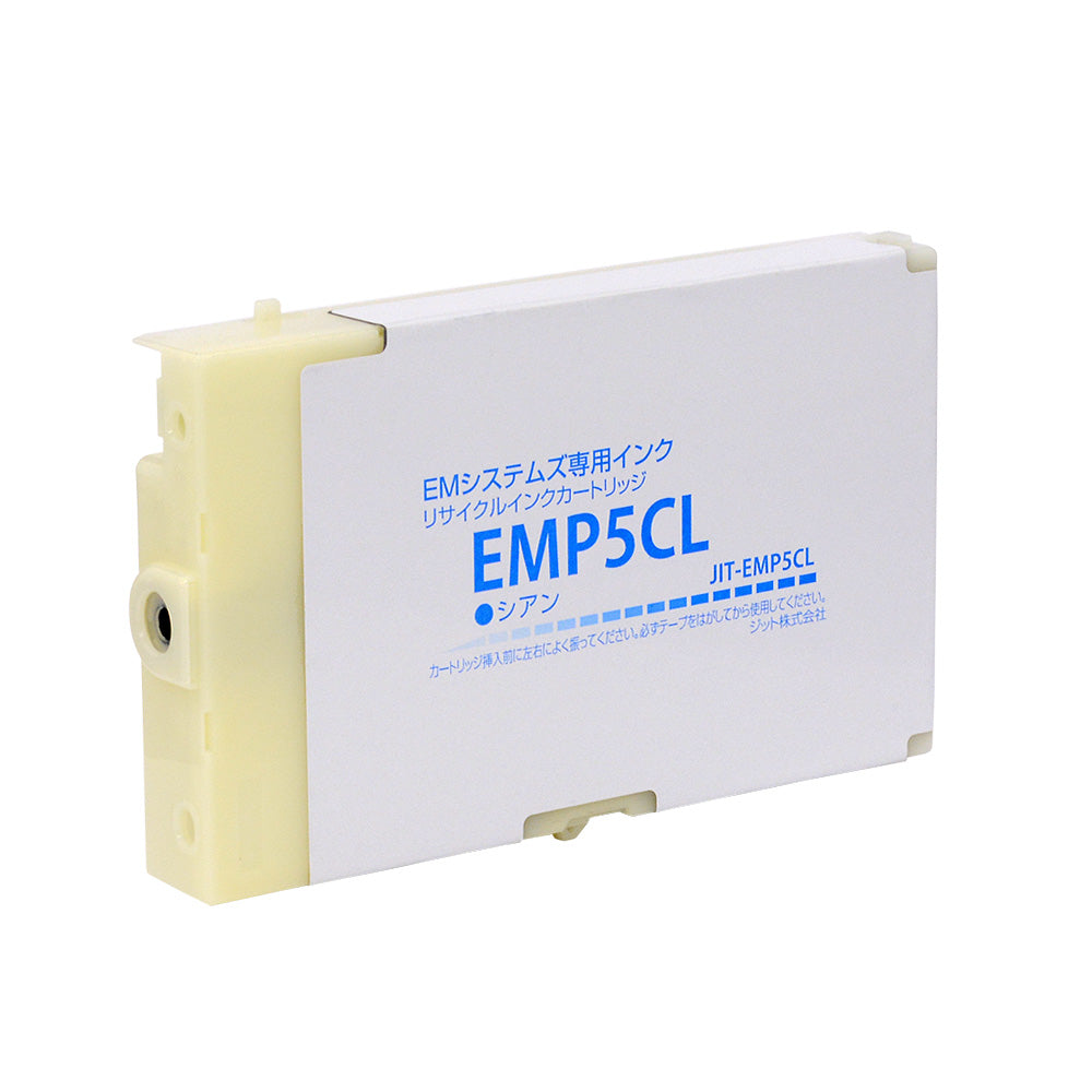EMP5CL リサイクルインクカートリッジ – 高品質トナーの専門店 EcoArx