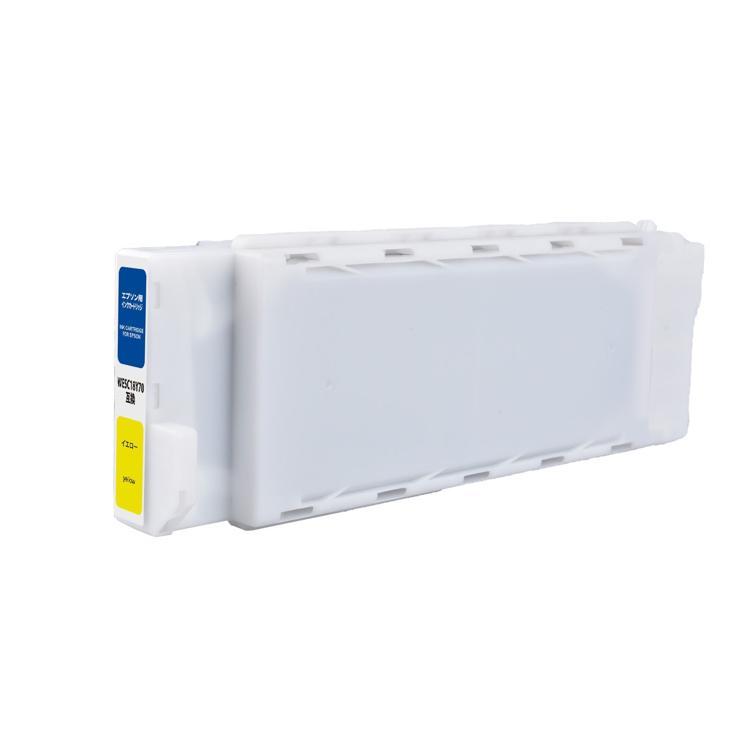 SC18Y70 互換インクカートリッジ – 高品質トナーの専門店 EcoArx