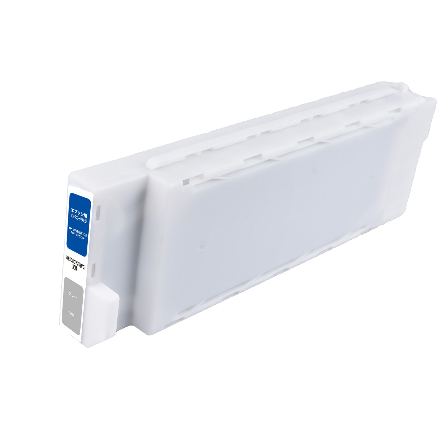 SC8GY70 互換インクカートリッジ – 高品質トナーの専門店 EcoArx