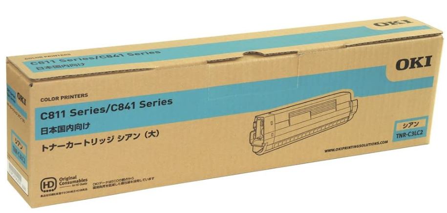 TNR－C3LC2 純正トナー – 高品質トナーの専門店 EcoArx