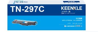 TN－297C 純正トナー – 高品質トナーの専門店 EcoArx