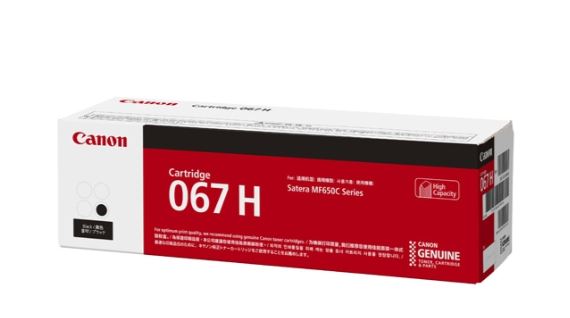 トナーカートリッジ067H BK 純正トナー – 高品質トナーの専門店 EcoArx