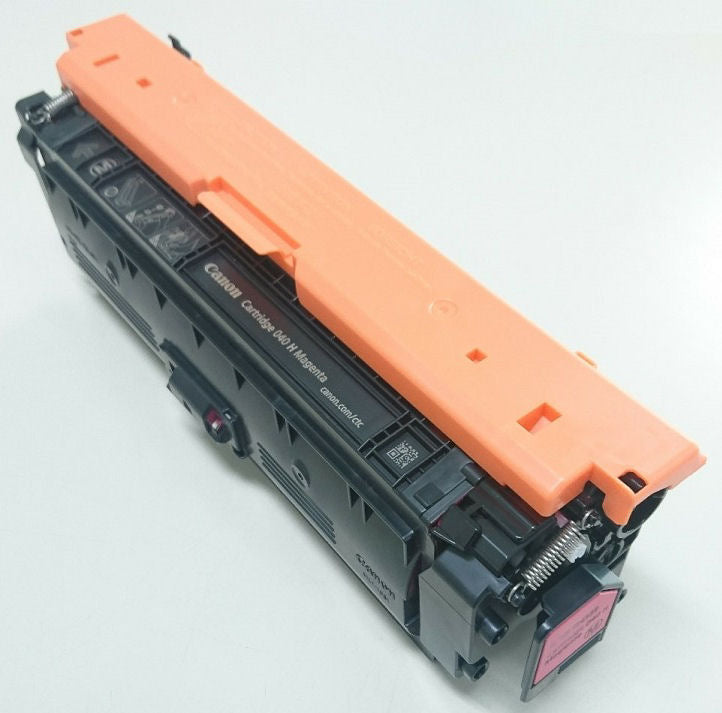カートリッジ040H M リユース品 – 高品質トナーの専門店 EcoArx