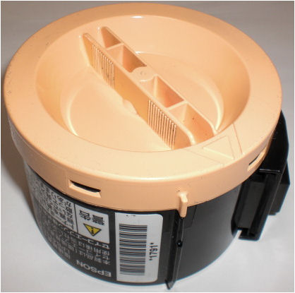 LPB4T17 リサイクルトナー – 高品質トナーの専門店 EcoArx