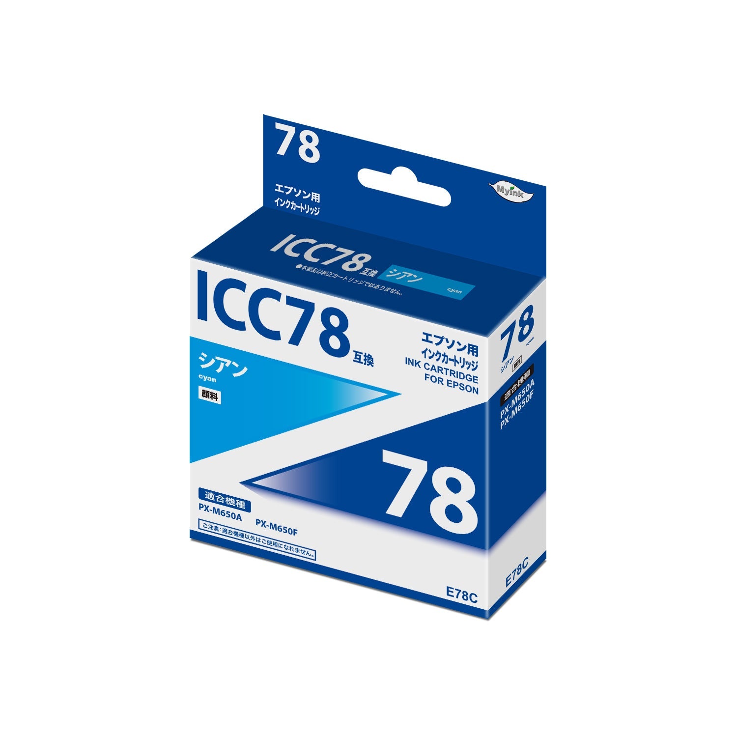 ICC78 互換インクカートリッジ – 高品質トナーの専門店 EcoArx