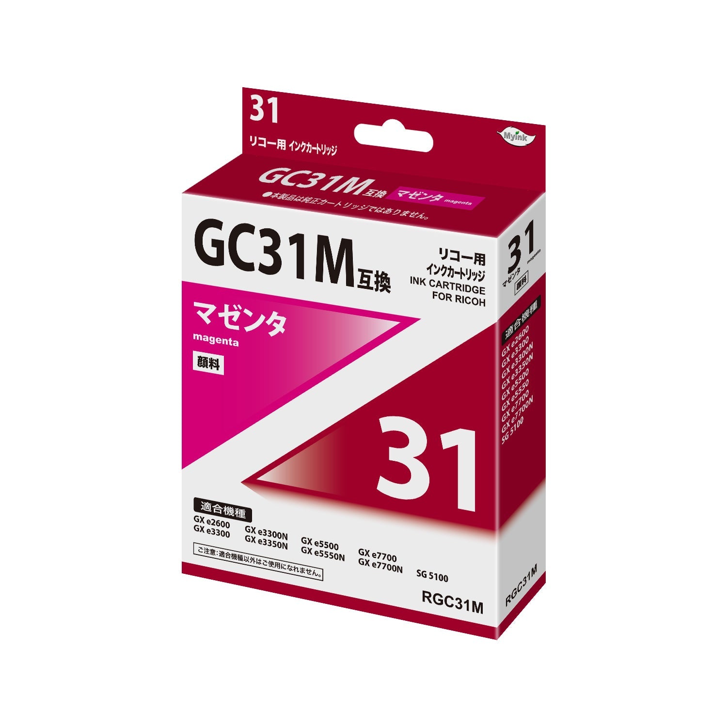 GC31M 互換インクカートリッジ – 高品質トナーの専門店 EcoArx