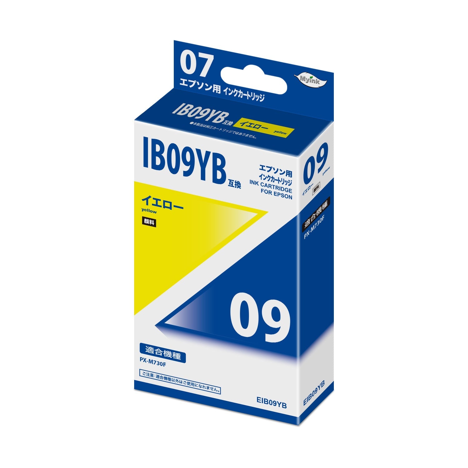 IB09YB 互換インクカートリッジ – 高品質トナーの専門店 EcoArx