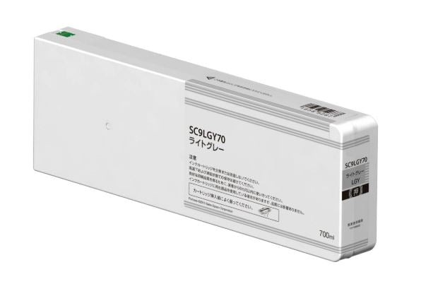 SC9GY70／SC9GY70A 互換インクカートリッジ – 高品質トナーの専門店 EcoArx
