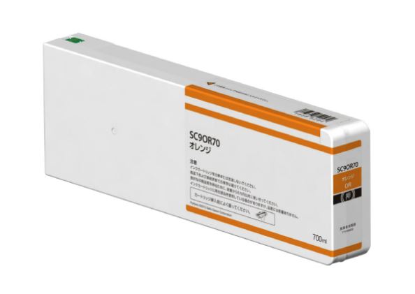 SC9OR70／SC9OR70A 互換インクカートリッジ – 高品質トナーの専門店 EcoArx