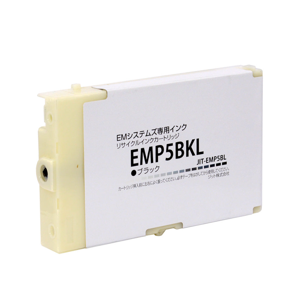 EMP5BKL リサイクルインクカートリッジ – 高品質トナーの専門店 EcoArx