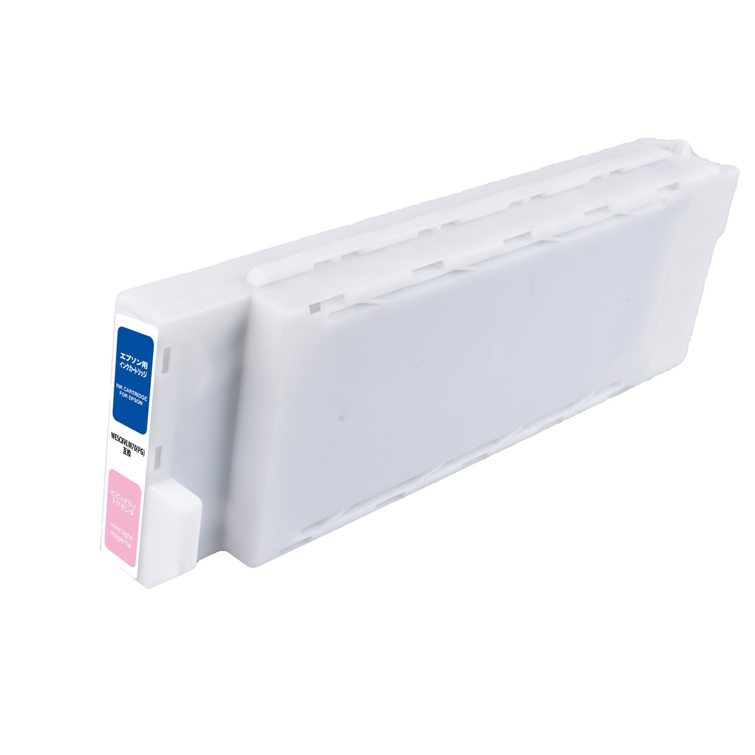 SC8VLM70 互換インクカートリッジ – 高品質トナーの専門店 EcoArx