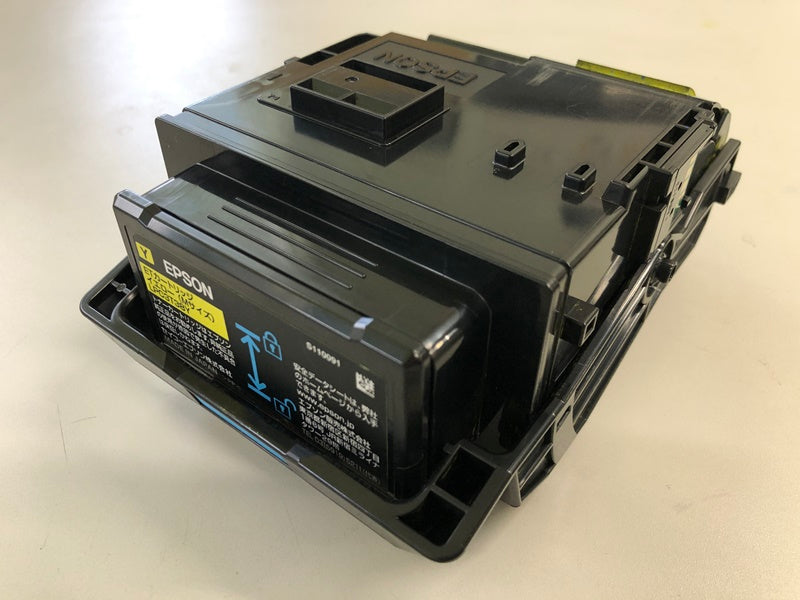 LPC3T38Y リサイクルトナー – 高品質トナーの専門店 EcoArx